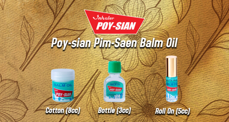 Poysian – Refreshing the world.